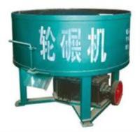 China Multifunction Grinding Mill Wheel Mixer 110-1000kg Capacity for Industrial Briquette Production for sale