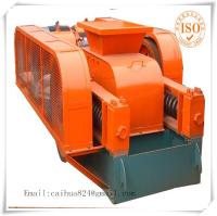 China Labor Saving Double Roller Coal Crusher 2PG Series 2-120 t/h Capacity for sale