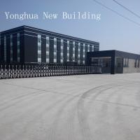 China Metal Scrap Chips Briquette Press Machine 3-30t/h 11-90kw Industrial Hydraulic Briquetting for sale