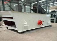 China YK Series Circular Vibrating Screen 2YK1237 400mm Feed for Cement Gold Quartz for sale