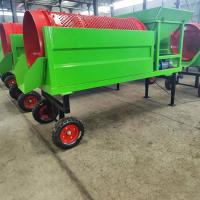 China Customizable Voltage Sand Gravel Sorting Trommel Screen for Australia Mobile Trommel for sale