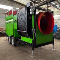 China Portable Carbon Steel Compost Trommel Screen 5400x2100x2700mm High Capacity for sale