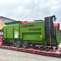 China Mobile Trommel Screen MTS1550 1.5x5m for Compost Sand Screening 90m3/h for sale