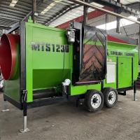 China Zhengzhou Sinolion Mobile Trommel Screen MTS1230 1200mm Diameter 60m3h Capacity for Industrial Screening for sale
