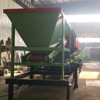 China Customizable Municipal Solid Waste Compost Trommel Separator 15-20 tph for sale