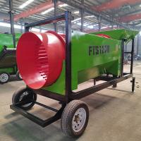 China Customizable Firewood Trommel Screener 60m3 per Hour 120cm Diameter for sale