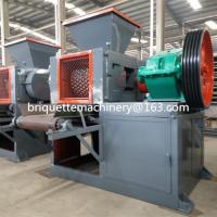 China Metal scrap briquetting machine for iron ore powder for sale