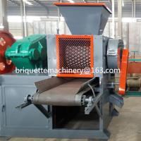 China 2025 High ratio oval ball briquette making machine for iron sponge powder for sale