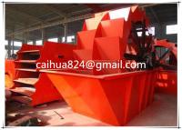 China Sand washing machine widely used in quarry for sale