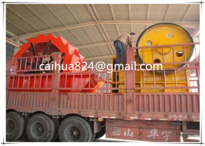 China XSD Series Large Capacity Sand Washing Machine 20-150 T/H for sale
