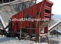 China Henan Mining Circular Vibrating Screen Machine Factory Special Price for sale