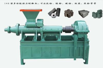 China Screw Type Biomass Charcoal Briquette Machine 40-90mm Output 180-350 kg/h for sale