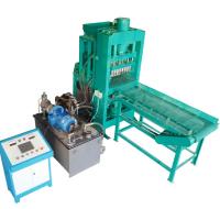 China Mechanical Hookah Charcoal Tablet Press Machine 7.5kw 20-40mm Briquette Maker for sale