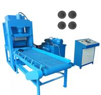 China Shisha Charcoal Briquette Machine 7.5-18.5kw 40-150tons Hydraulic Mechanical Press for sale
