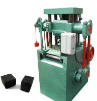 China 2020 High quality hydraulic press coconut shell shisha hookah charcoal making machine for sale