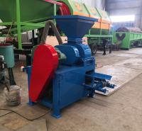 China Small model 290 roller press charcoal powder briquette machine for sale