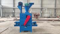 China Coal Charcoal Dust Double Roller Press Briquetting Machine 1-3tph 65Mn Roller for sale