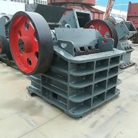 China High Quality Limestone Durable Primary Crusher PE Seires Jaw Crusher for sale