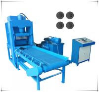 China Shisha Charcoal Briquette Machine 40 Pcs/Min Powder Tablet Press for Hookah Carbon for sale