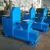 China Biomass Wood Sawdust Rice Husk Charcoal Briquette Making Machine 3-5mm Raw Material for sale