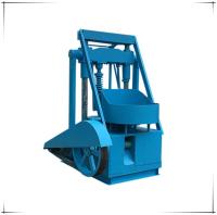 China Honeycomb Charcoal Briquette Machine 140mm 7.5kw Coal Powder Press for Cylinder Briquettes for sale