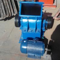 China Hammer crusher quarry stone crusher granite crusher machine for sale