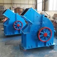 China Hammer crusher quarry stone crusher granite crusher machine for sale