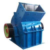 China Hammer crusher quarry stone crusher granite crusher machine for sale
