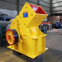 China Hammer mill hammer crusher crushing milling granite quarry limestone for sale