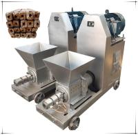 China Small Rice Husk Briquette Machine 3-5mm Raw Material Size Agro Waste Briquette Making Machine for sale