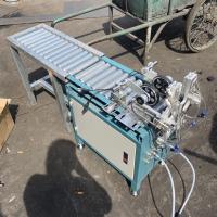 China Diesel engine charcoal coal hookah stick extruder briquette machine plant for sale