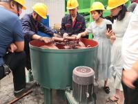China Best Quality Roller Type Mineral mixer for model S114 for sale