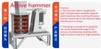 China Active hammer vertical crusher for dolomite stone rock vertical combination crusher for sale