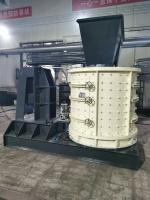 China Vertical Combination Crusher PFL-800 10-20 tph Limestone Stone Rock Crusher for sale