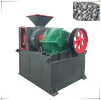 China Quicklime Al2O3 chrome iron ore  powder double roller briquette press making machine for sale