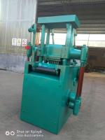 China Shishia Hookah Cube 22*22*22mm Charcoal Barhook Charcoal Briquette Making Machine for sale