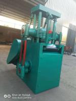 China High output shisha charcoal making machine/hookah charcoal briquettes making machine for sale