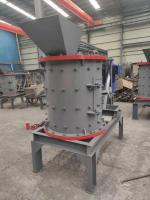China Coal gangue lignite coal high capacity small model PFL600 vertical combination crusher for sale