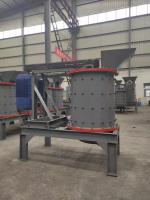 China Coal gangue lignite coal high capacity small model PFL600 vertical combination crusher for sale