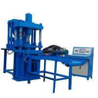 China Hydraulic Shisha Charcoal Briquette Machine 25x25x25mm Cubic 100-120t Pressure PLC Control for sale