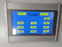China Hydraulic Shisha Charcoal Briquette Machine 25x25x25mm Cubic 100-120t Pressure PLC Control for sale
