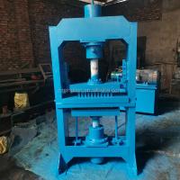 China Hydraulic Shisha Charcoal Briquette Machine 25x25x25mm Cubic 100-120t Pressure PLC Control for sale