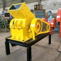 China Heavy Duty Hammer Crusher 50-800 t/h for Shale Coal Gypsum Crushing for sale