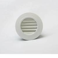 China Plastic Air Vent Opening Cover OEM Manufacturer Standard Color Snap On Installation Round Ceiling Vent Covers for sale