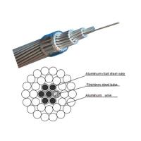 China Double Layer Stranded OPGW Fiber Cable Outdoor Aerial 60 Core OEM Logo for sale