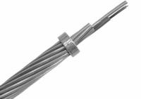China G652D G657A1 G657A2 OPGW Fiber Optic Cable Singlemode Silver Color Waterproof for sale