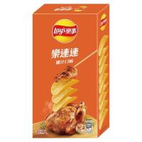 China Wholesale Hot Sale Lays Chicken Stock Flavored Potato Chips Economy Pack 166G for sale
