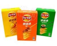China Lay's Taiwan Rich Chicken Flavor Potato Chips - Irresistibly Fragrant (EAN: 4710543016746) for sale