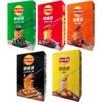 China Wholesale Hot Sale Lays A5 Steak Flavored Potato Chips Economy Pack 166G for sale