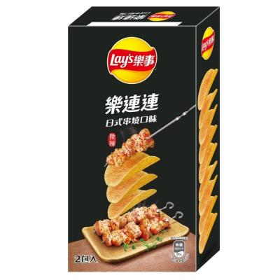 China Economy Bulk Purchase: Lays Yakitori-Flavored Potato Chips - 166g, Ideal for Wholesale for sale